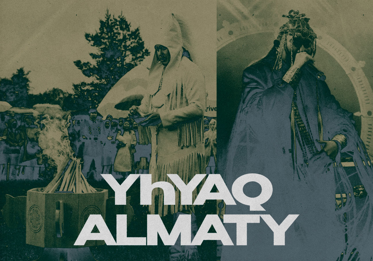 Этнофестиваль Yhyaq Almaty 2024: как коммьюнити cаха провели главный ...