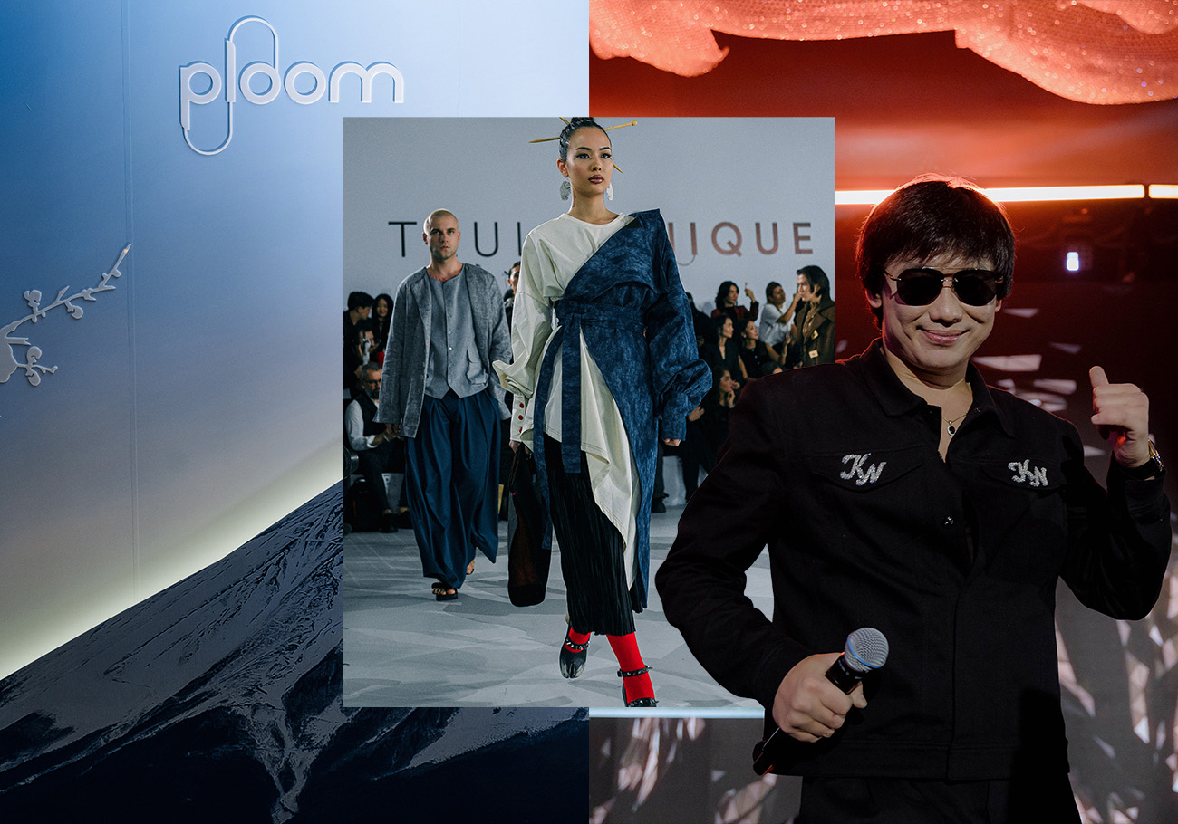 Как Truly Unique by Ploom вдохновляет на самовыражение - The Steppe