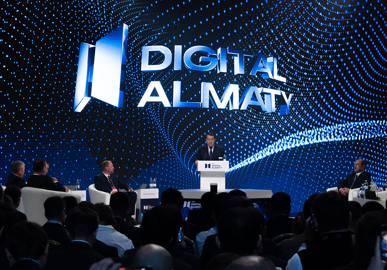 Digital Almaty 2025: must-visit для бизнеса и технологий - The Steppe