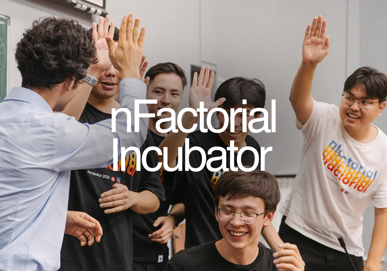 nFactorial Incubator 2025: создай ИИ-приложение бесплатно
