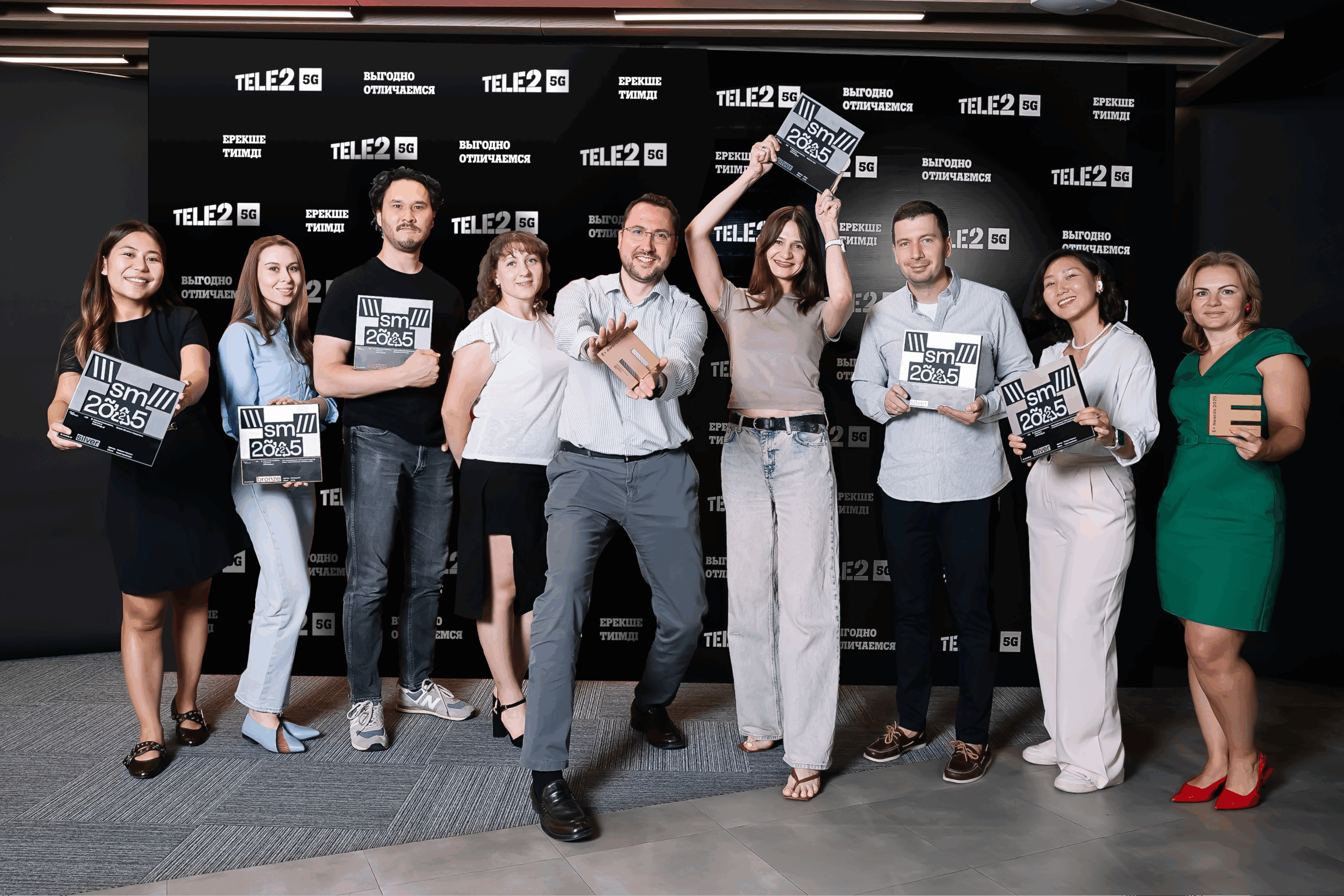 Tele2 5G: Трансформация на максималках