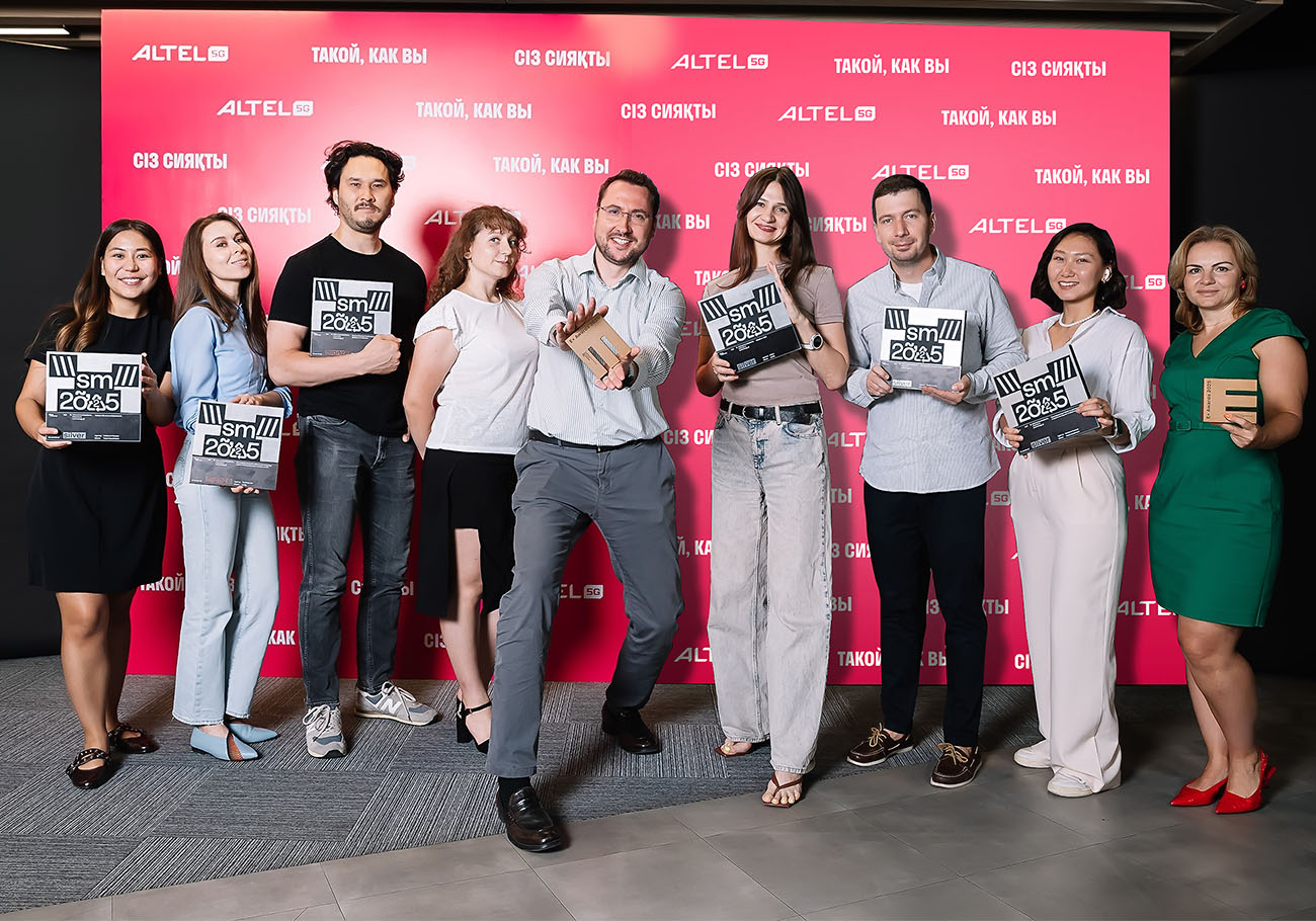 Великолепный квартет для Altel